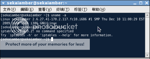 解析Linux下Netfilter & iptables：开发一个match模块_iptables 开发一个match模块-CSDN博客